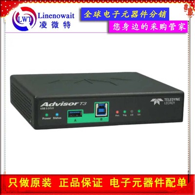 深圳凌微特电子有限公司 - 深圳凌微特电子有限公司